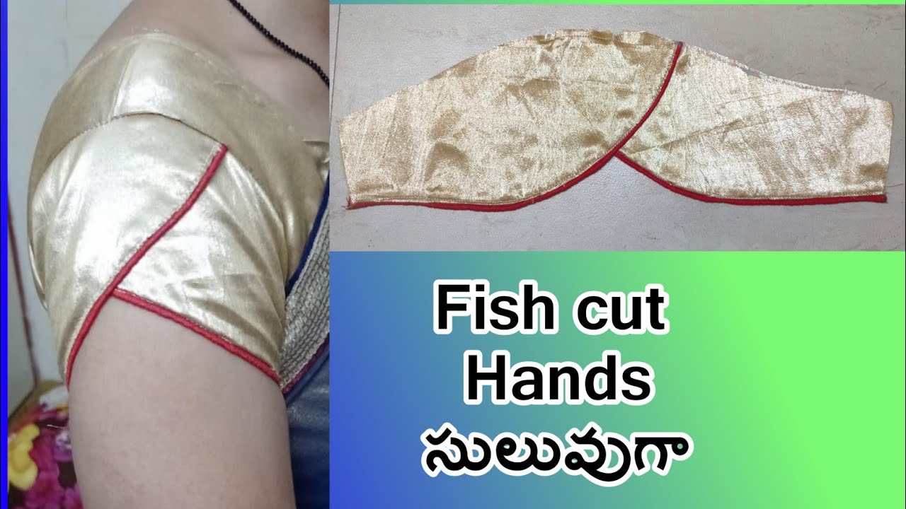 Fish cut sleeves with piping | Tulip Sleeves in Telugu | Blouse piping ...