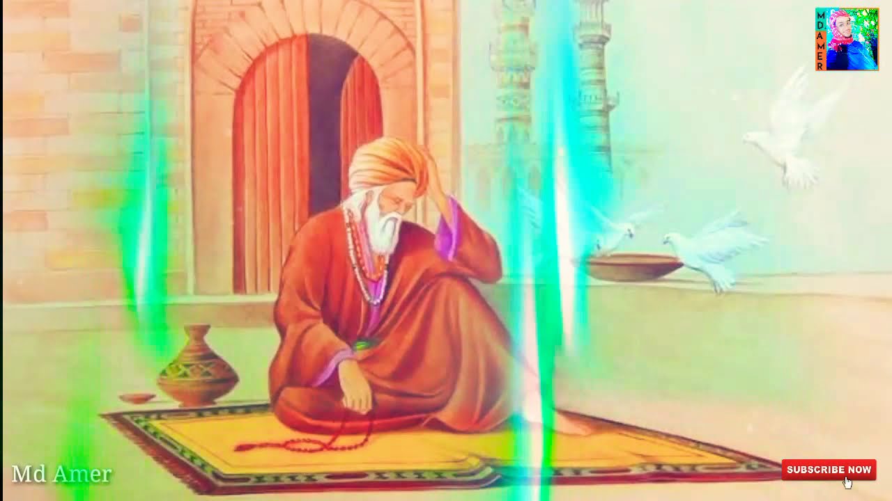 Mai Koon Ho Mai Koon Ho Mujhe Janta Koi Nahi... (Irfani Kalam) Qawali ...