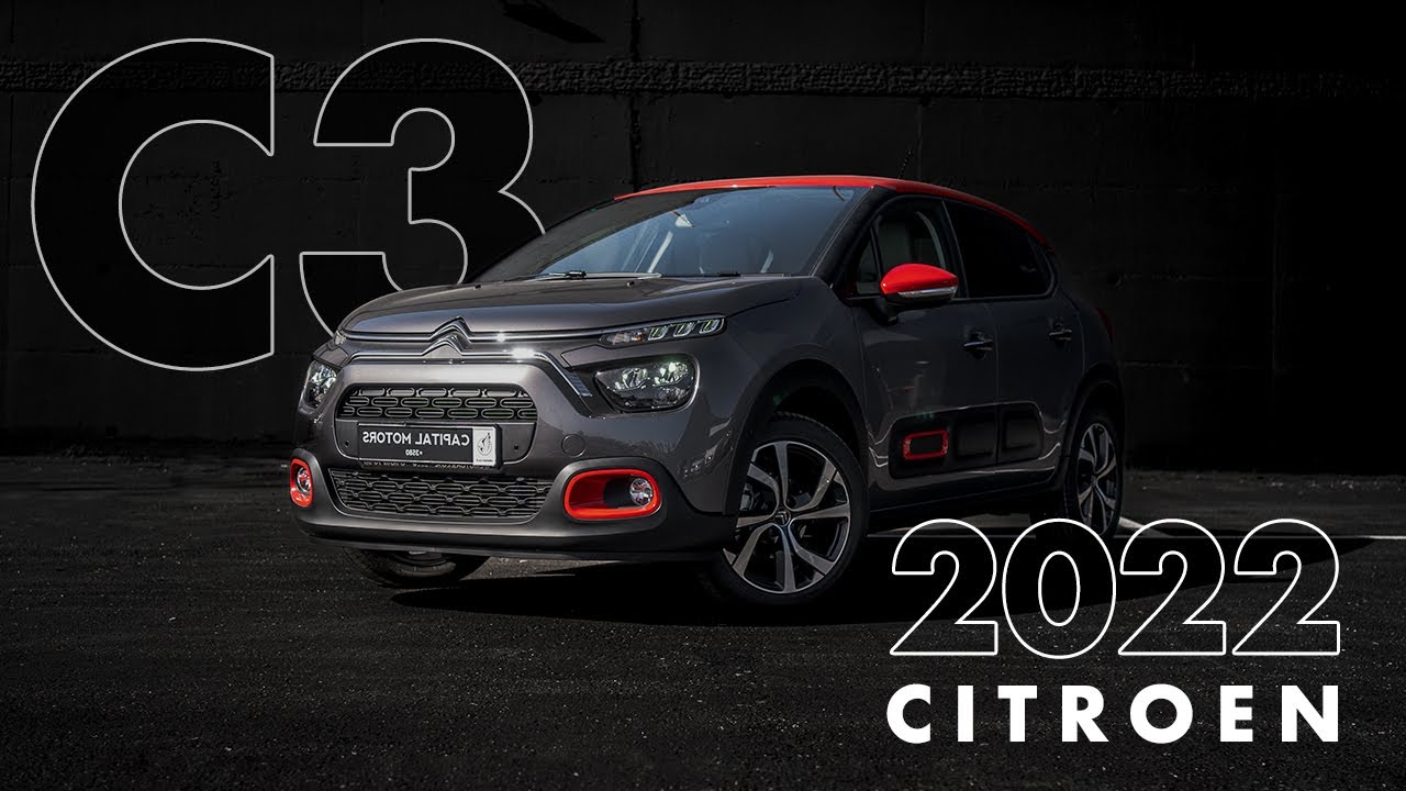 סיטרואן C3 החדשה 2022 - קפיטל מוטורס - YouTube