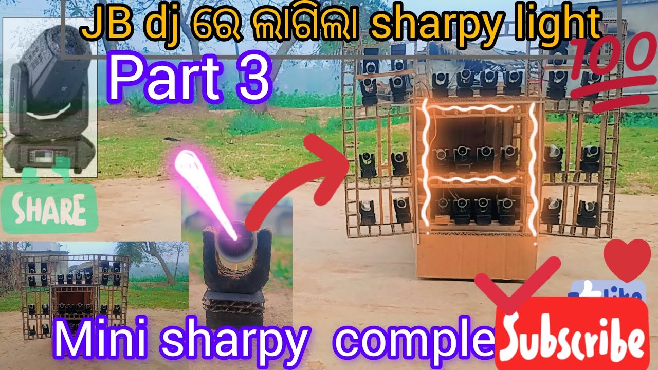 how_to_make_mini sharpy.. light🙏_at_ mini_sharpy_light _cardboard_se ...