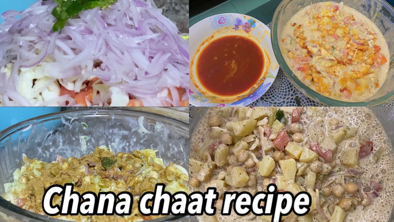 Chana chaat recipe || easy and delicious || home made recipe - YouTube