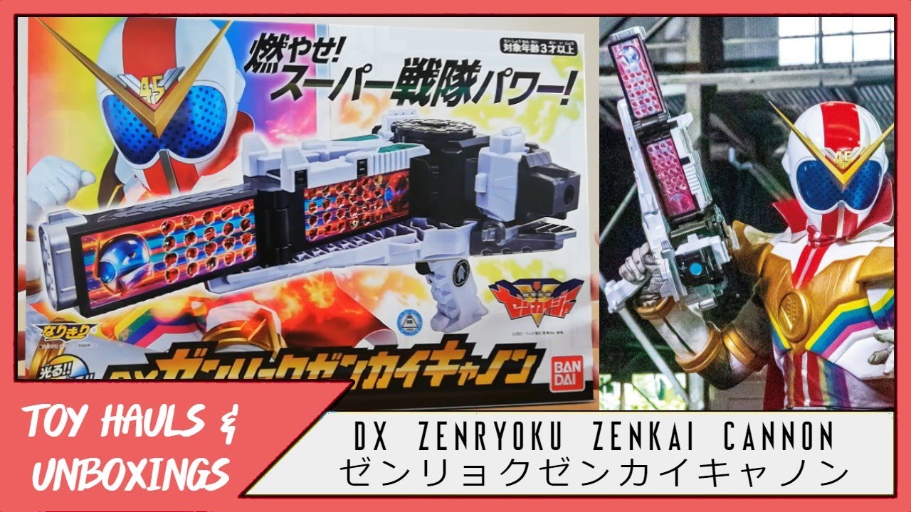 The DX ZENKAI CANNON is Blasting into Action! (Zenkaiger Toy Unboxing ...