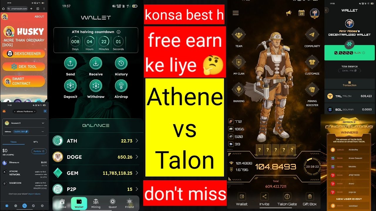 Athene network vs Talon mining app, Talon mining, Athene network, ATH ...