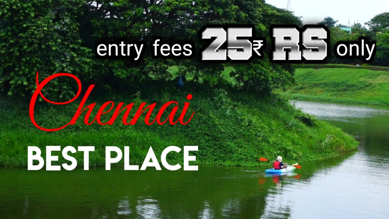 Chennai Best Tourist Places / Chetpet Eco Park / Chennai Best ...