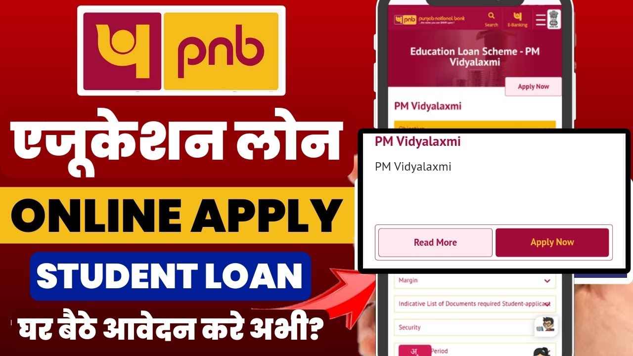 PNB Education Loan Apply Online | Punjab national bank student loan ...