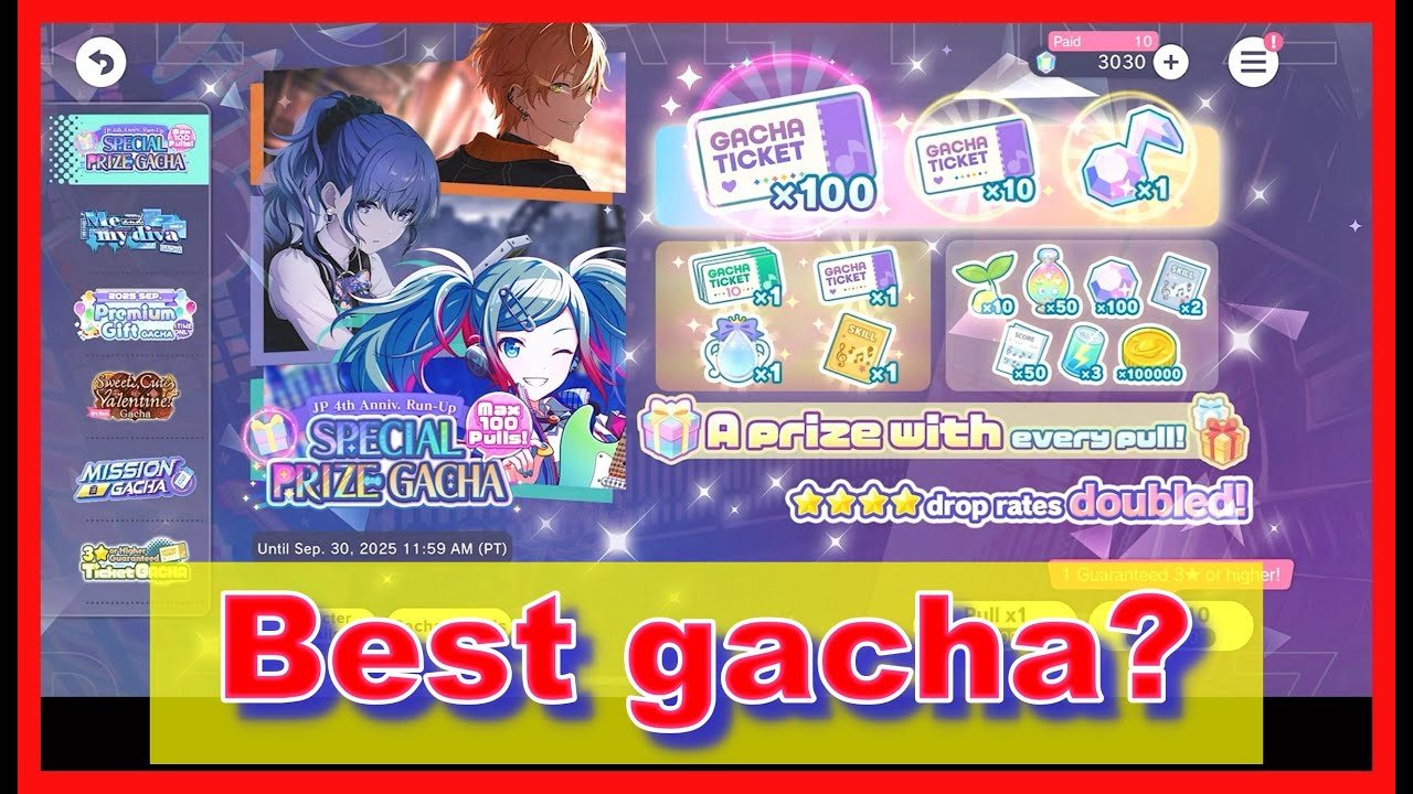 Colorful Stage! [EN] – "JP 4th Anniv. Run up ~ Special Prize" Gacha ...