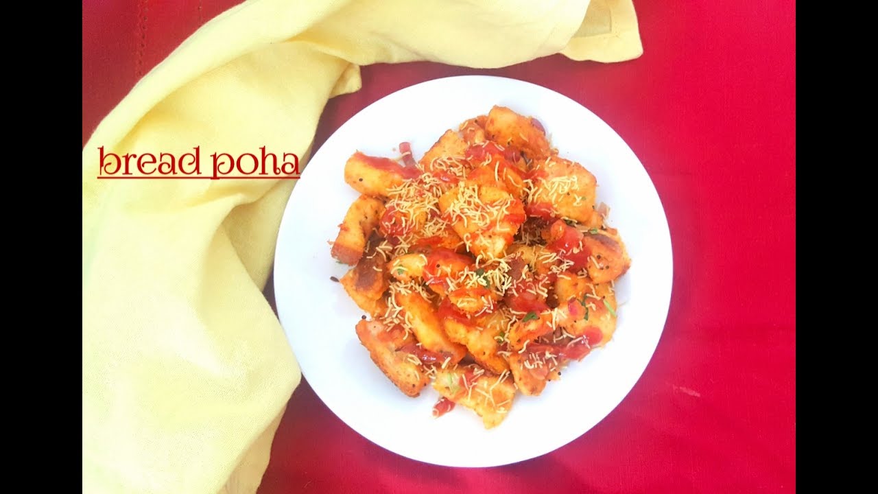 Bread Poha Recipe | How to make Bread Poha | पोहा - YouTube