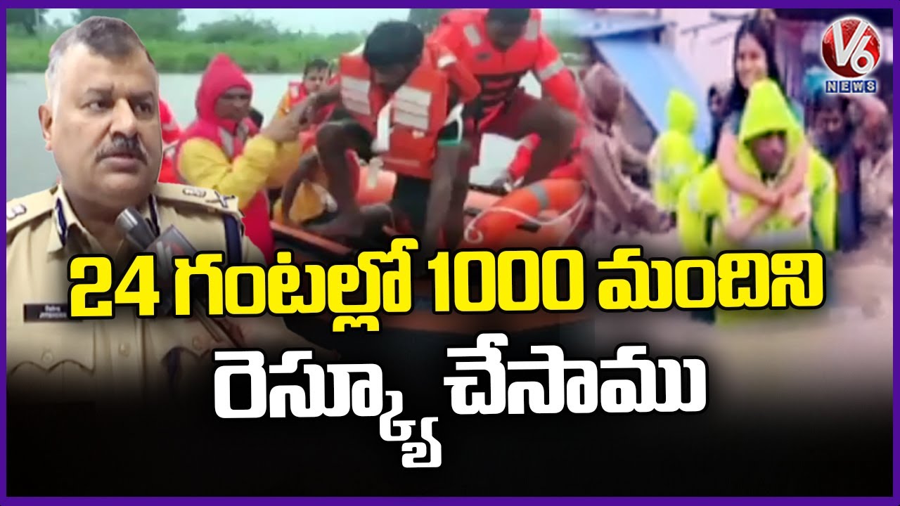 Telangana Police Rescued Over 1000 People Stuck In Flood In Last 24 ...