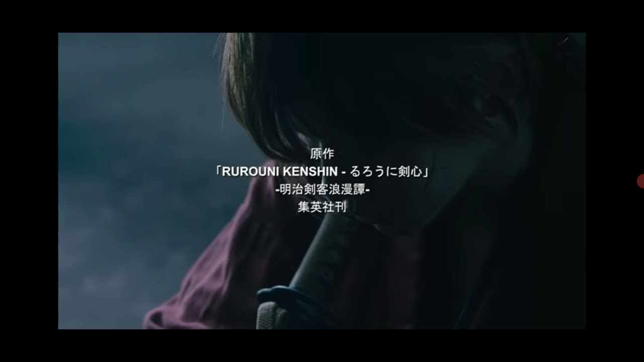 Samurai x live action movie op sobakasu - YouTube