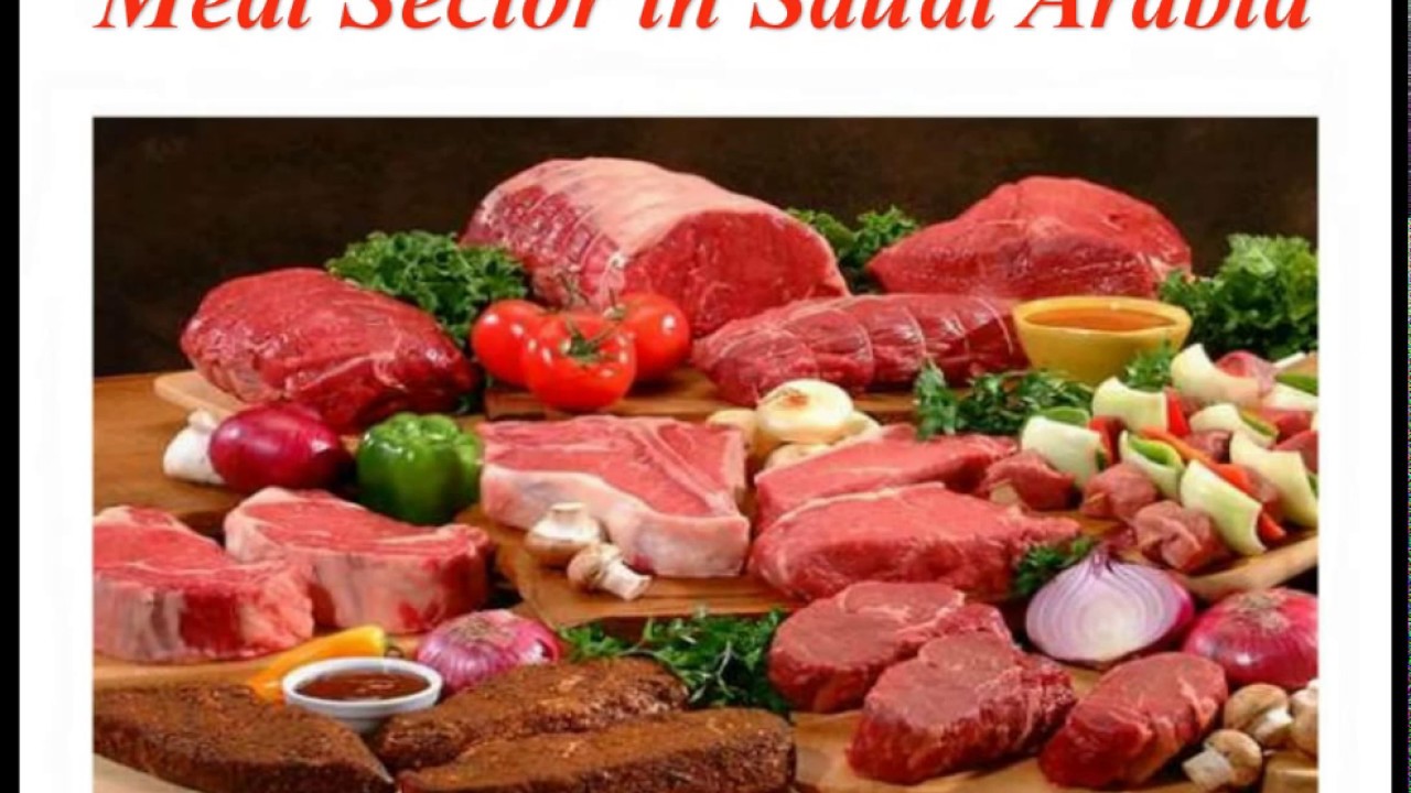 Meat Sector in Saudi Arabia - YouTube