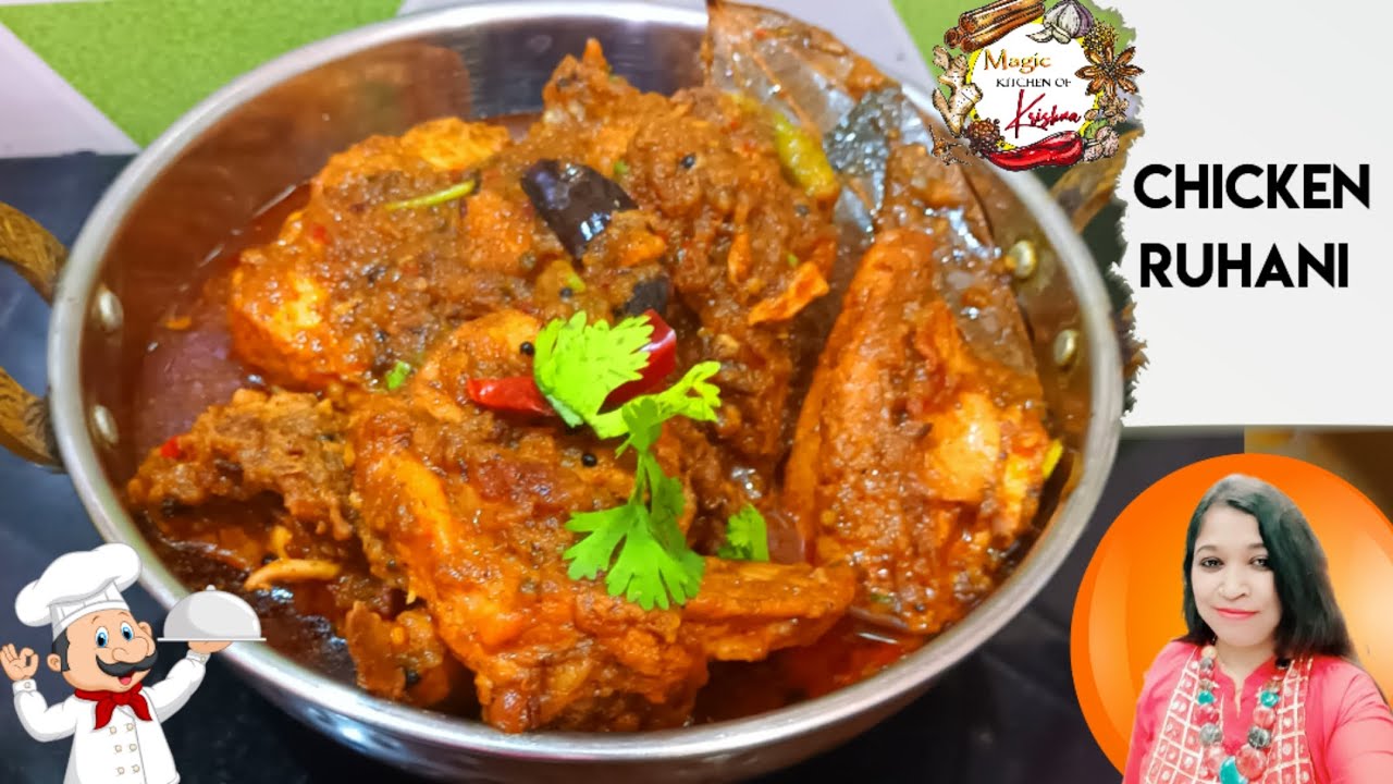 Chicken Ruhani/special and different Chicken recipe 😋/No tomato, Dahi ...
