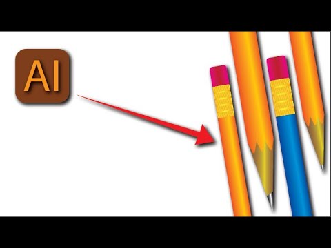 how to design pencell adobe illustrator tutorial beginner adobe ...