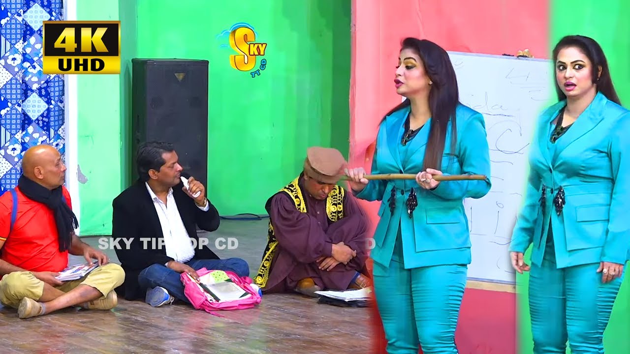 Akram Udas and Nida Choudhary | Imran Shoki | New 4K Pakistani Stage ...