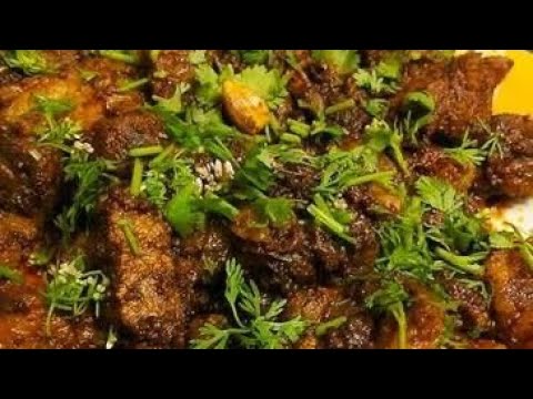 Mutton Zaban ka Salan Sukka Dry Recipe ||Zaban Ka Dry Recipe - YouTube