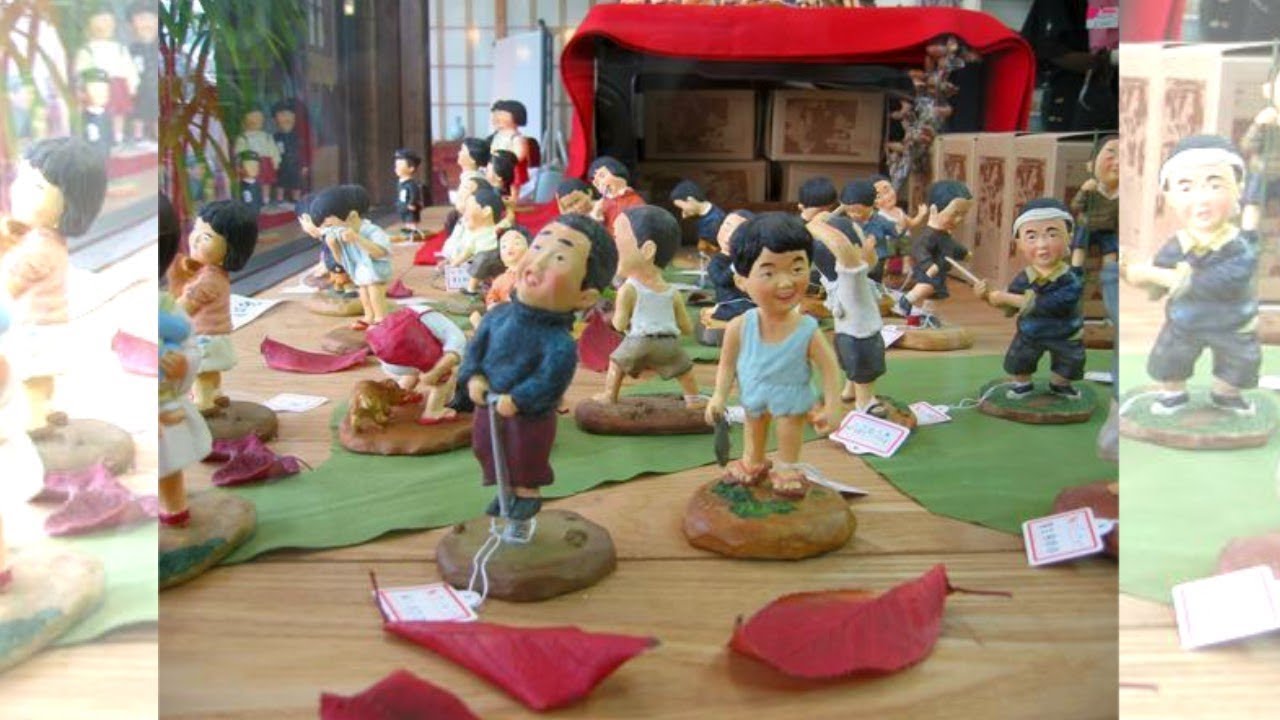 Michio Mamiya [間宮芳生]: Composition for Chorus No. 4 "Children's Field ...