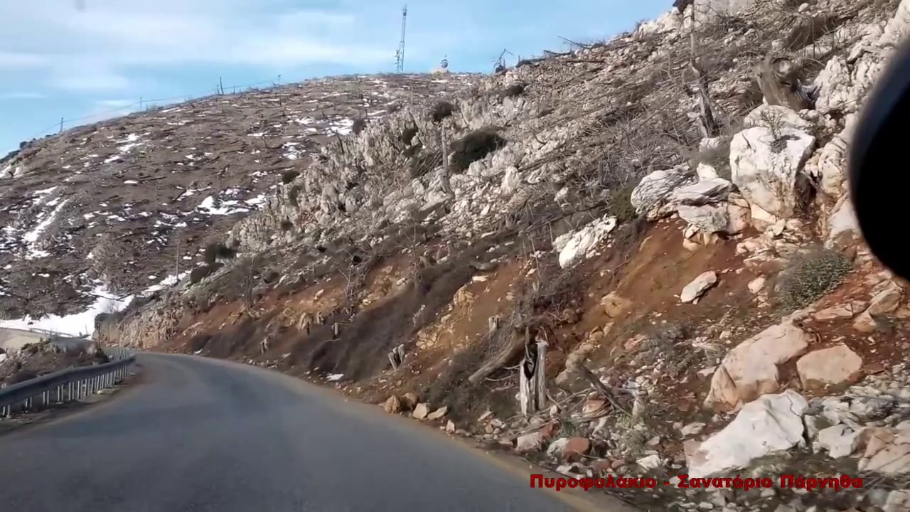 2017 02 04 ΠΑΡΝΗΘΑ ΠΥΡΟΦΥΛΑΚΙΟ ΣΑΝΑΤΟΡΙΟ - YouTube