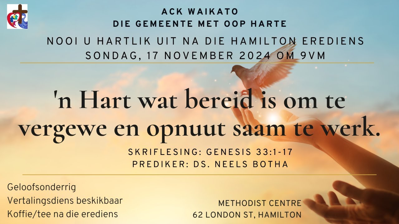 ‘n Hart wat bereid is om te vergewe en opnuut saam te werk. - YouTube