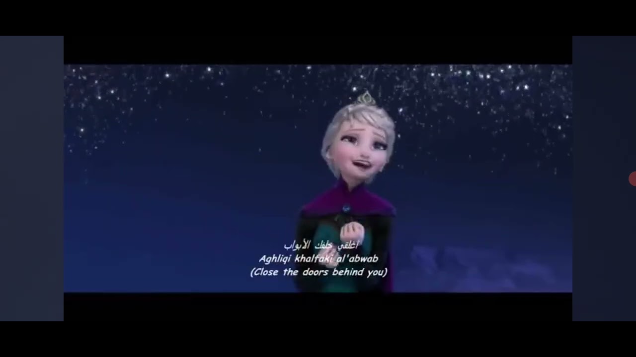 Frozen Let it Go [Arabic] - YouTube