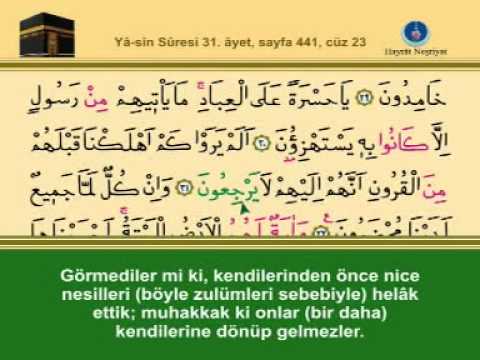 İshak Danış - Yasin Suresi Video 3