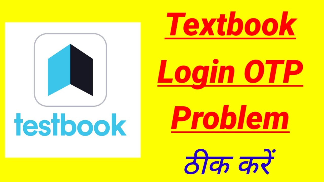 Fix Textbook App Login OTP Problem Solve - YouTube