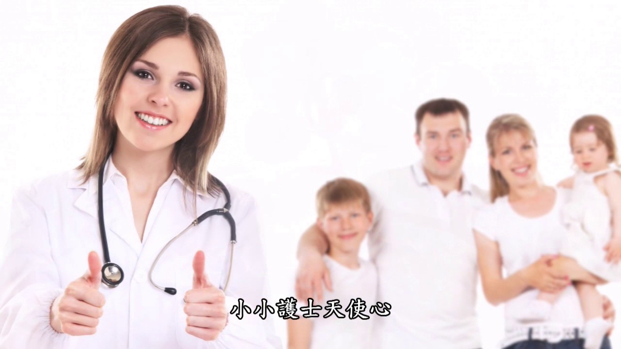 原創護士之歌(音樂版) - 小小護士天使心 ( Skyler Liu - Nurse ) - YouTube