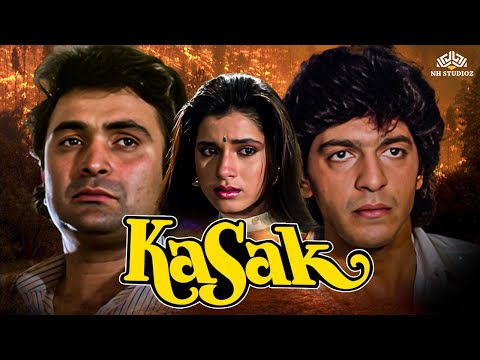 Kasak कसक (1992) | Rishi Kapoor, Neelam Kothari, Chunky Pandey | Hindi Drama Full Movie