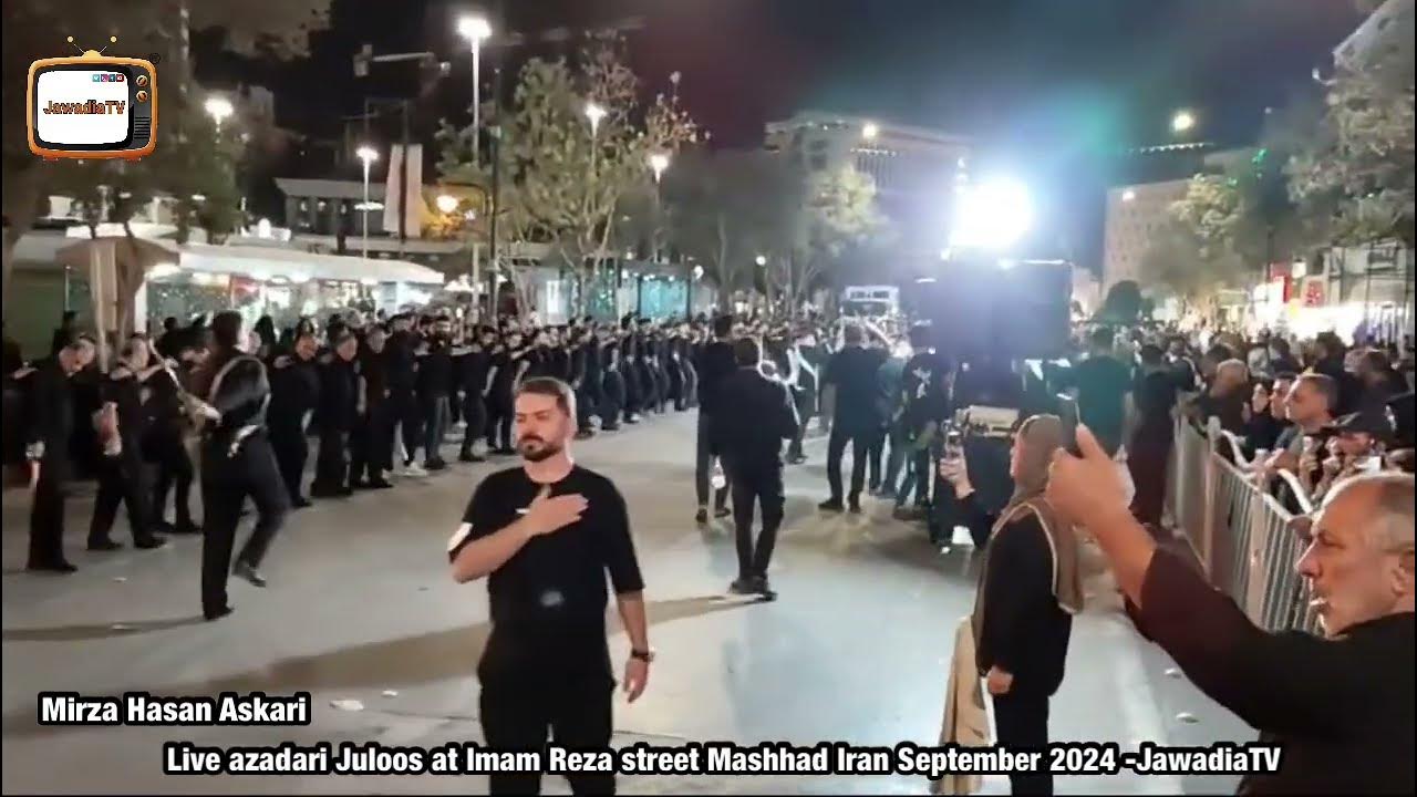 Azeri matam and Dasteh at Mashad. 29 safar wafat Emam Reza a.s. | Mirza Hasan Askari 2024 - YouTube