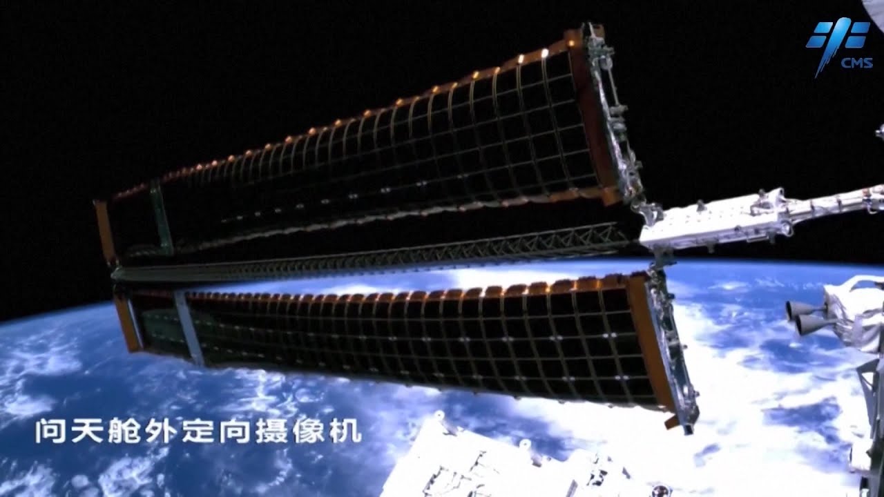 Chinese space station's 'flexible solar wings' in action in views from ...