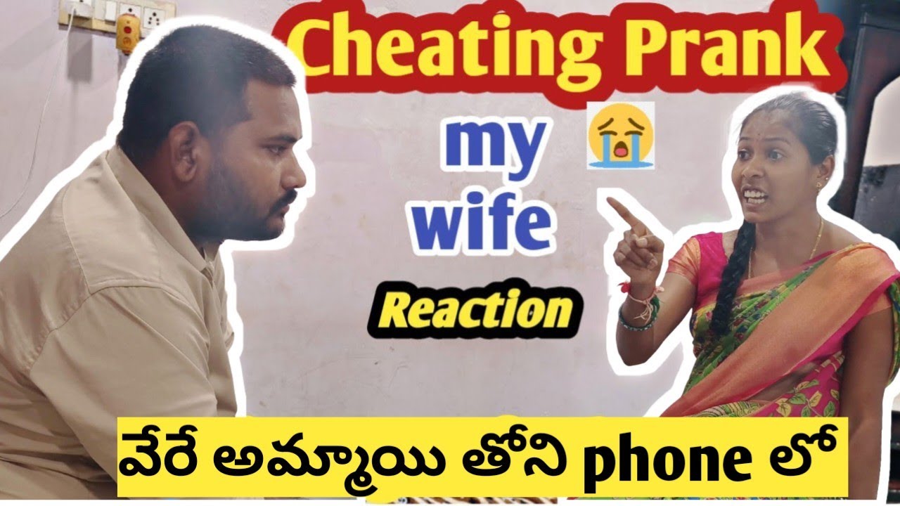 Cheating Prank On Wife She Cried Cheating Prank On Wife Wife And