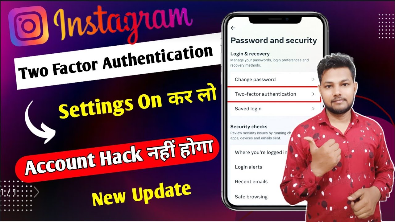 How To Enable Two Factor Authentication In Instagram 2023 | Instagram ...