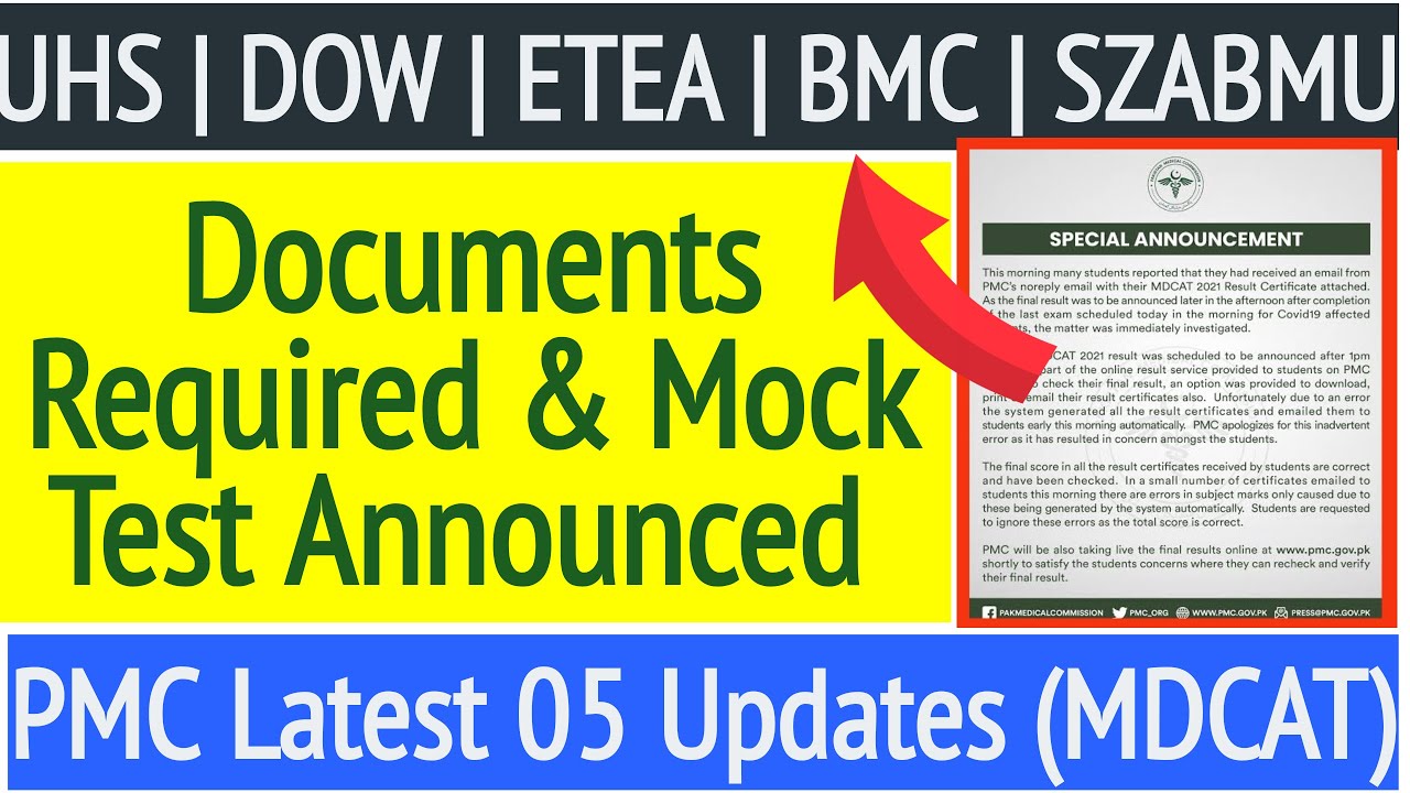 MDCAT Mock Test Announced/Tip's to Score 190+/200 | Dow | UHS | ETEA ...