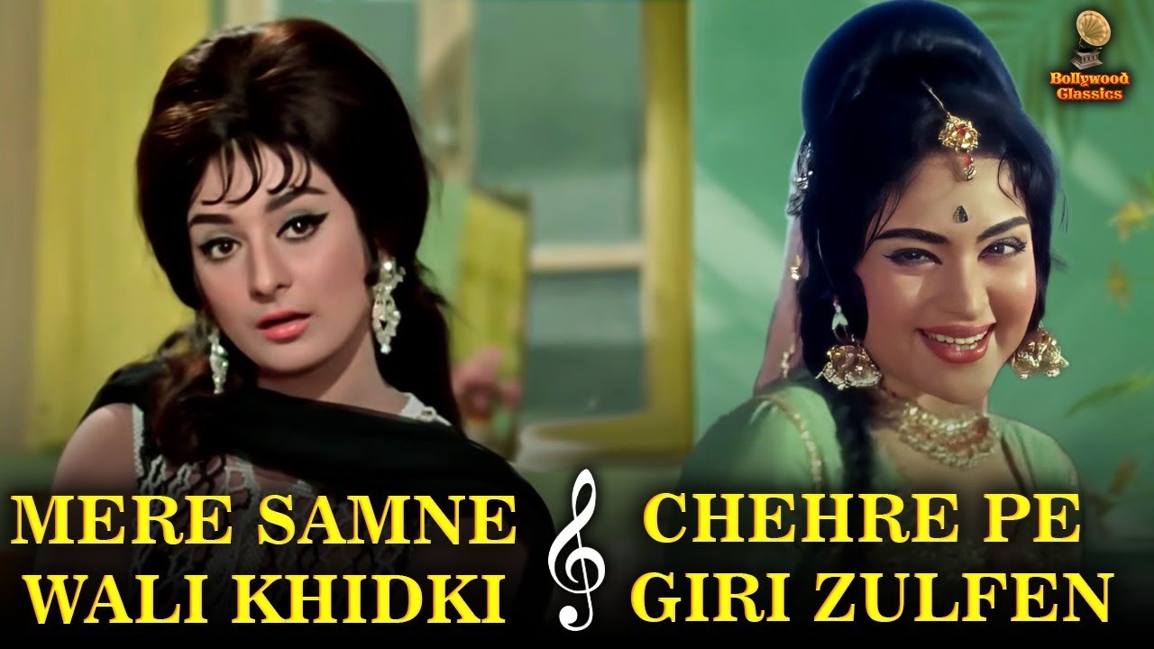 Mere Samne Wali Khidki Me x Chehre Pe Giri Zulfen | Kishore Kumar ...