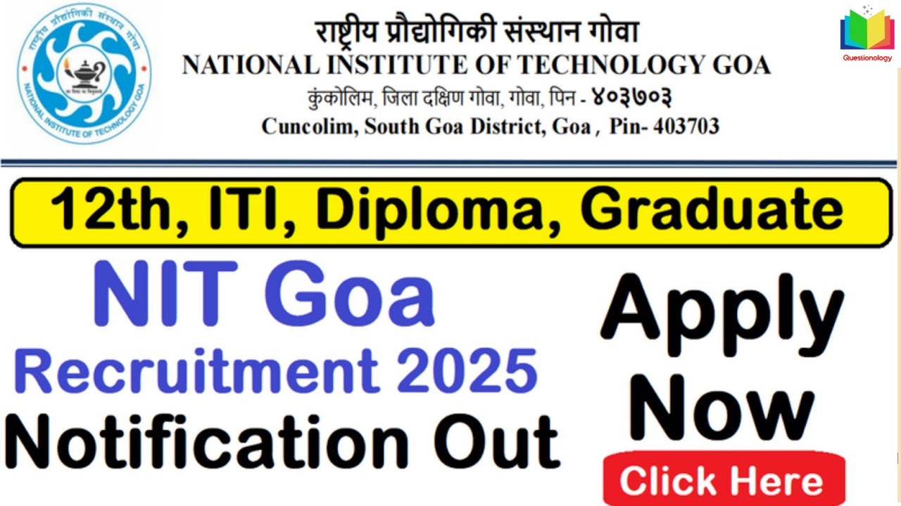 Nit goa non teaching vacancy 2025|nit non teaching vacancy|nit goa ...