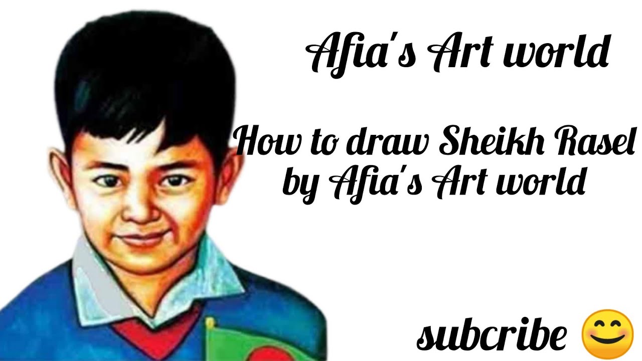 How to draw Sheikh Rasel easy/Sheikh Rasel Drawing/শেখ রাসেল আঁকার সহজ ...