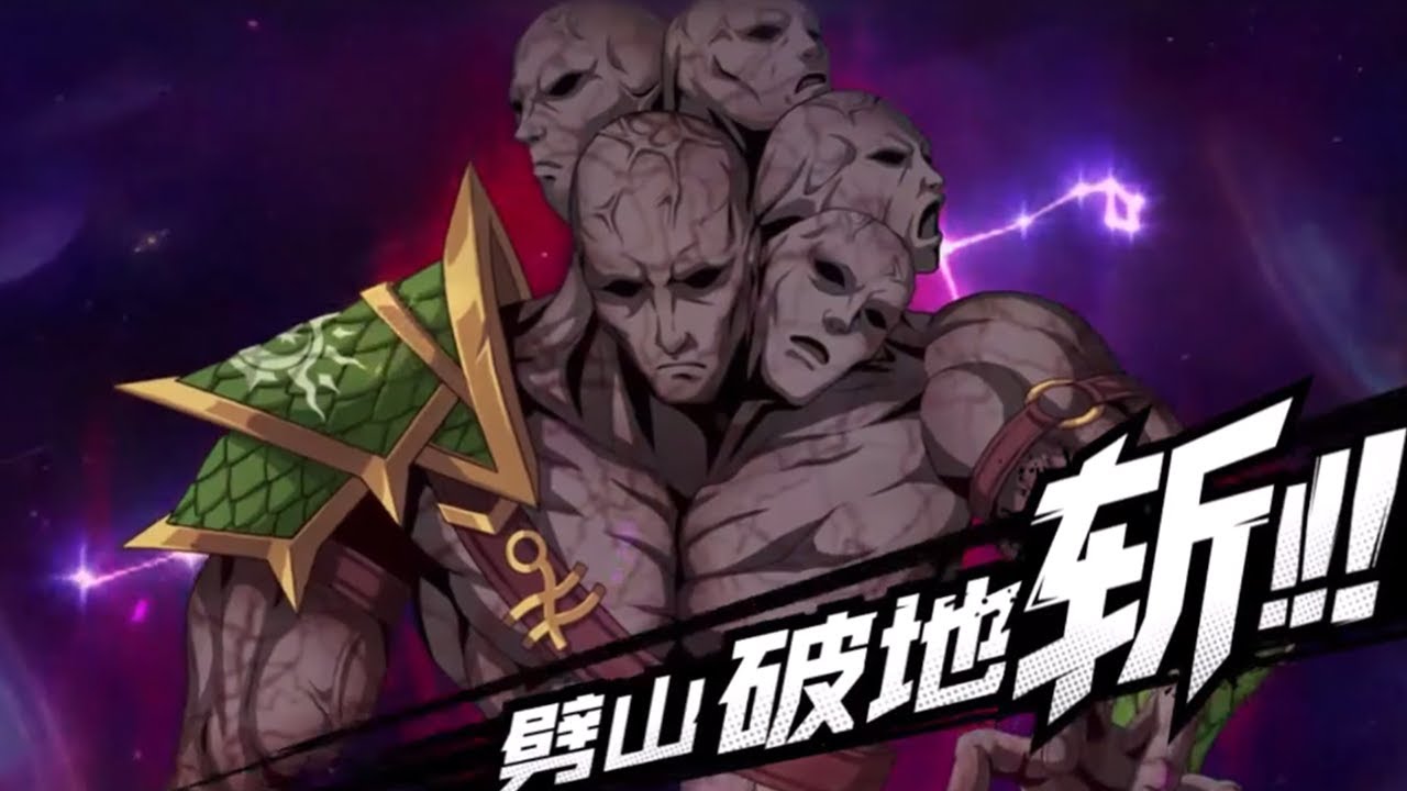 🔥UR Melzargard Ultimate | One Punch Man: The Strongest 一拳超人：最强之男 - YouTube