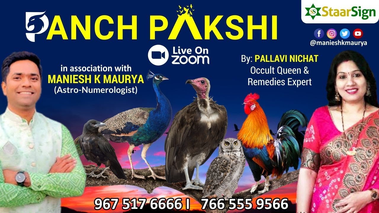 FREE MASTER CLASS ON PANCHA PAKSHI SHASTRA ,For more information call ...