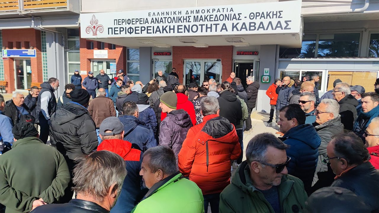 Κινητοποίηση αγροτών Καβάλας- Δήλωση του Μιχάλη Διαμαντόπουλου - YouTube