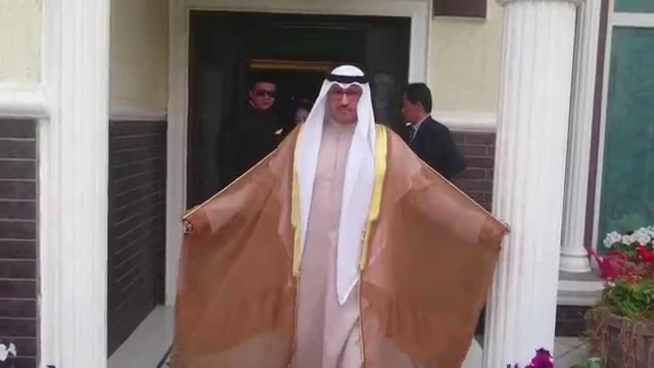 Presentation of Letter of Credence Part 1 - YouTube