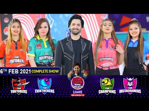Game Show Aisay Chalay Ga League Season 5 | Danish Taimoor | 6th February 2021 | Complete Show