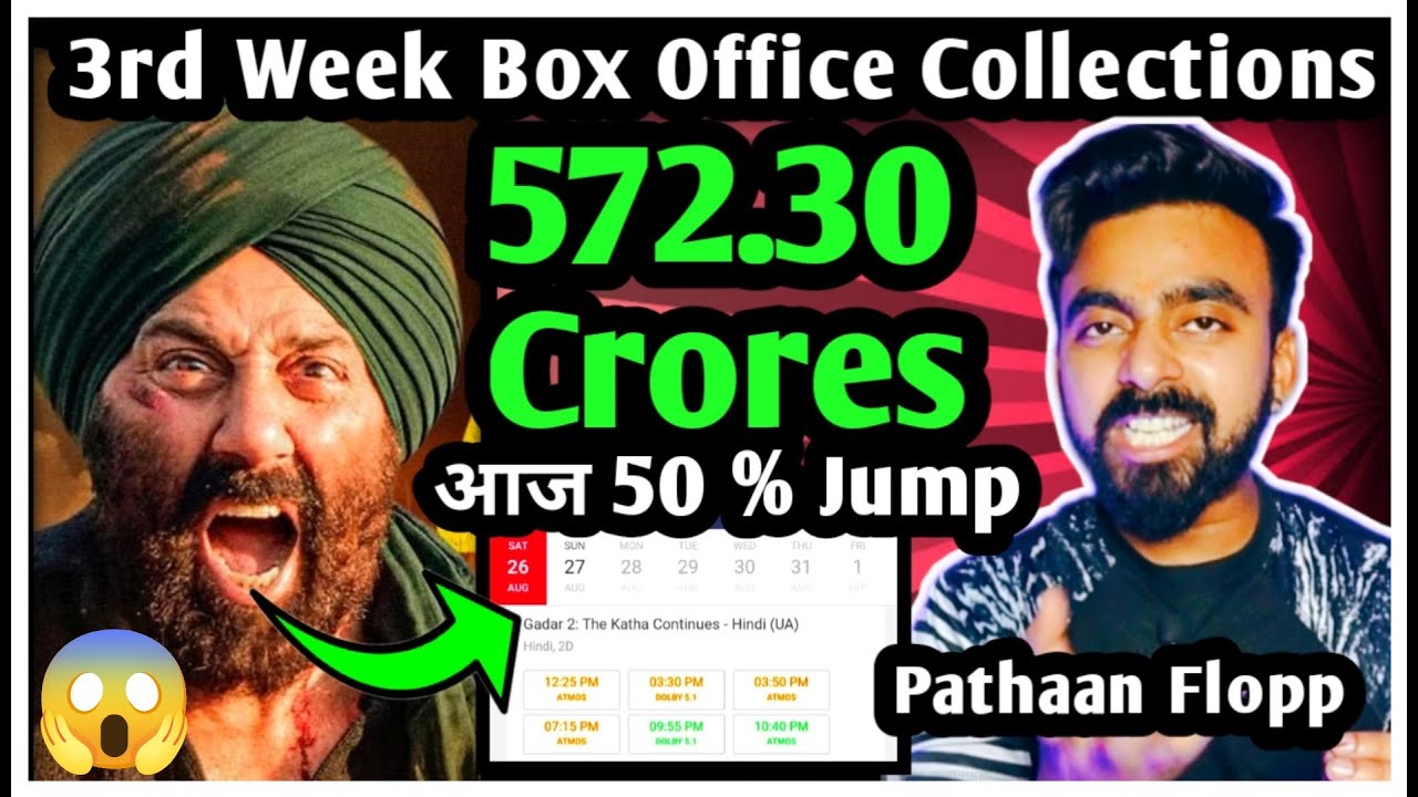 Gadar 2 Box Office Collections | Gadar 2 Movie Gadar 2 Advance Booking ...