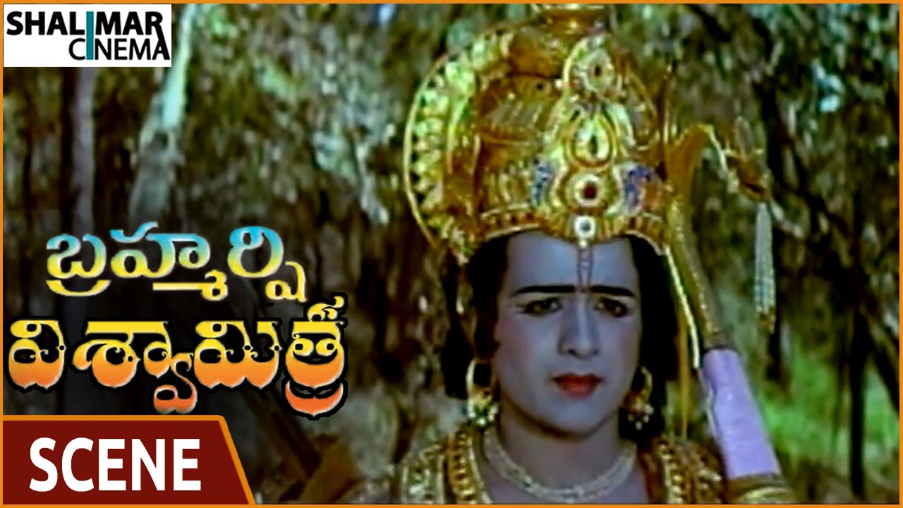 Brahmarshi Viswamitra Movie || NTR Tells Rama To Kill Tataka Scene ...