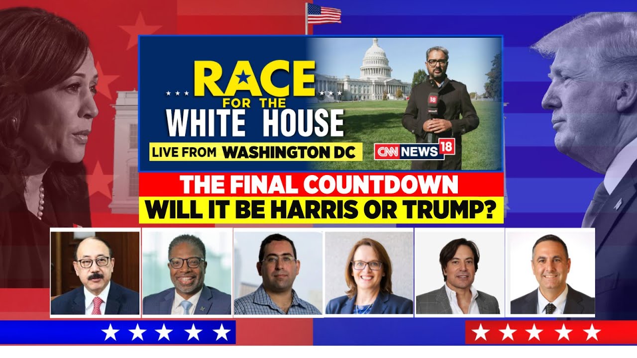 Donald Trump & Kamala Harris' Final Countdown | Trump Vs Kamala | U.S ...