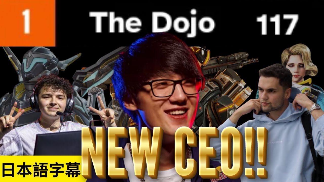 Say Hello to our NEW CEO! - YouTube