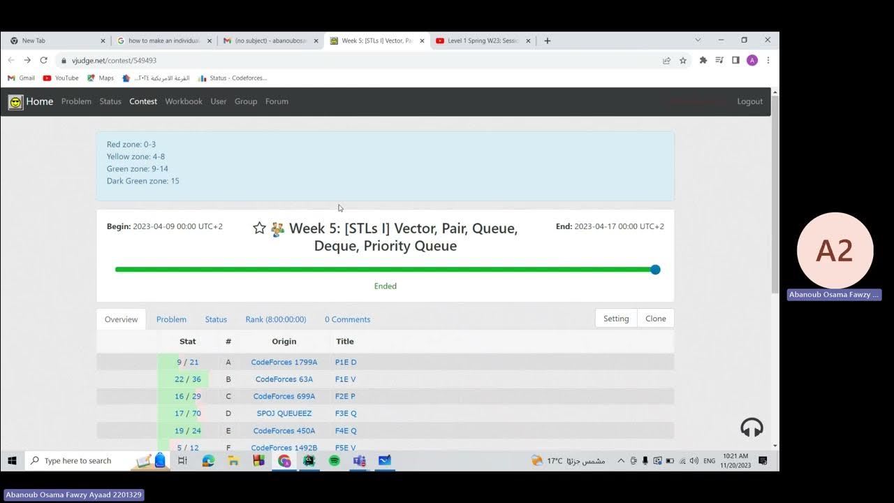 Level-1 Fall'23: Session 4 part II | STLs (Vector, Queue, Priority queue, Deque, Pair) - YouTube