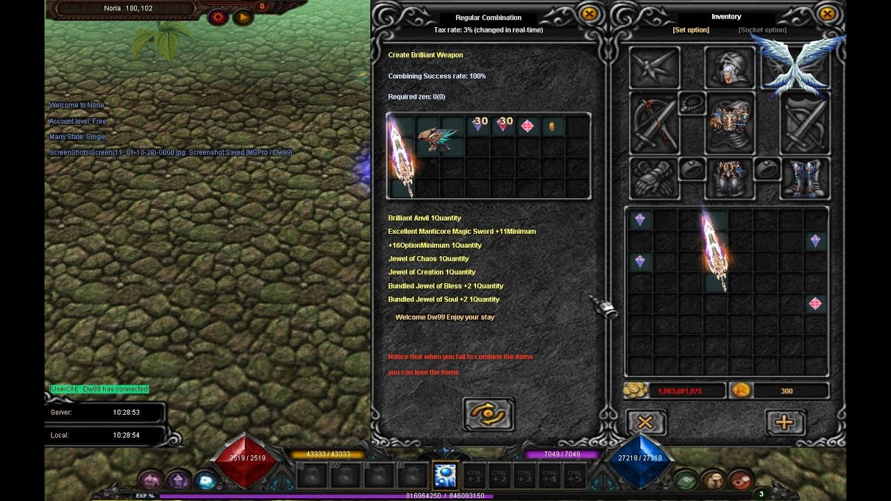 CustomMix - Mastery Weapons Manticore-Brilliant - MuOnline Season 6 ...