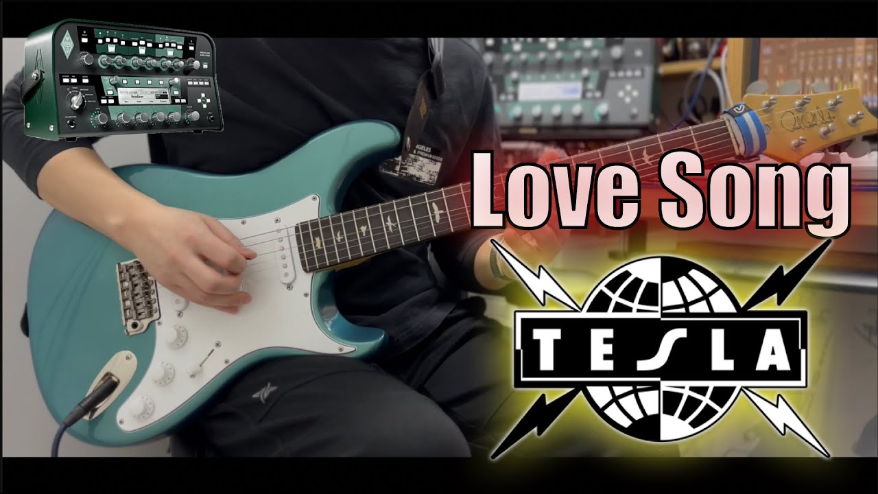 TESLA - Love Song | Guitar Solo Cover 기타 솔로 (PRS Silver Sky) - YouTube
