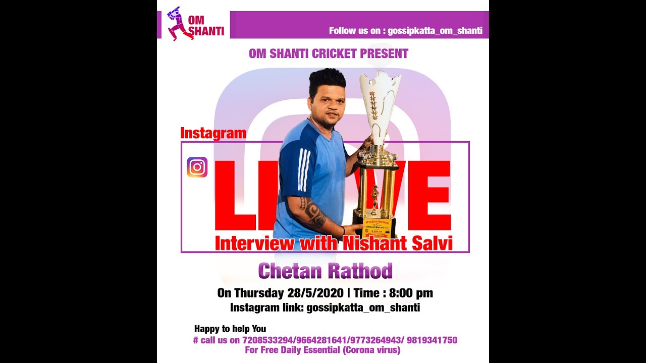 Chetan Rathod's interview with om shanti - YouTube