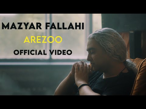 Mazyar Fallahi - Arezoo I Official Video ( مازیار فلاحی - آرزو )