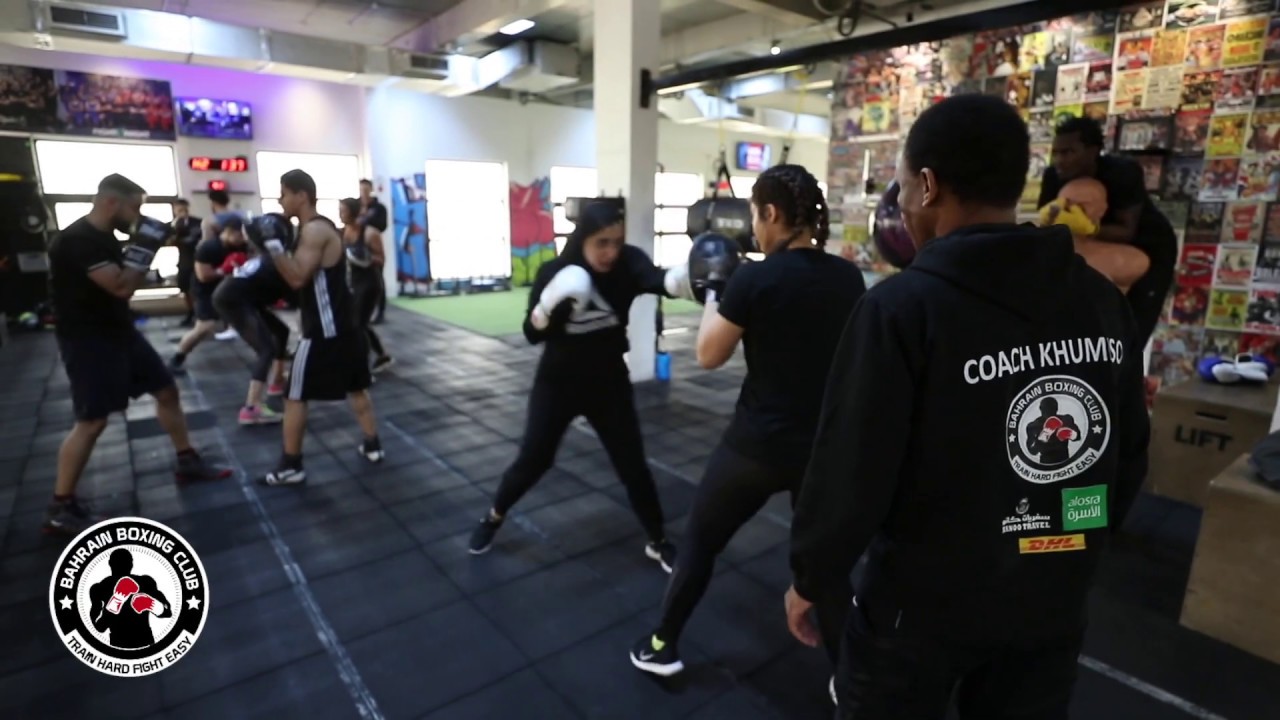 Bahrain Boxing Club - LIFT Bahrain - YouTube