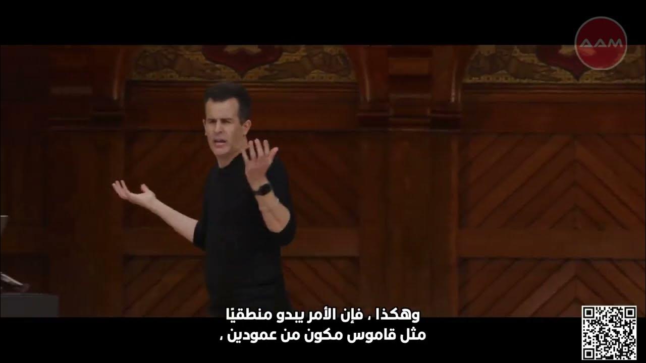 63- الجزء الرابع من محاضرة الاسبوع 9 - Flask - مترجم عربي - CS50 2022 ...